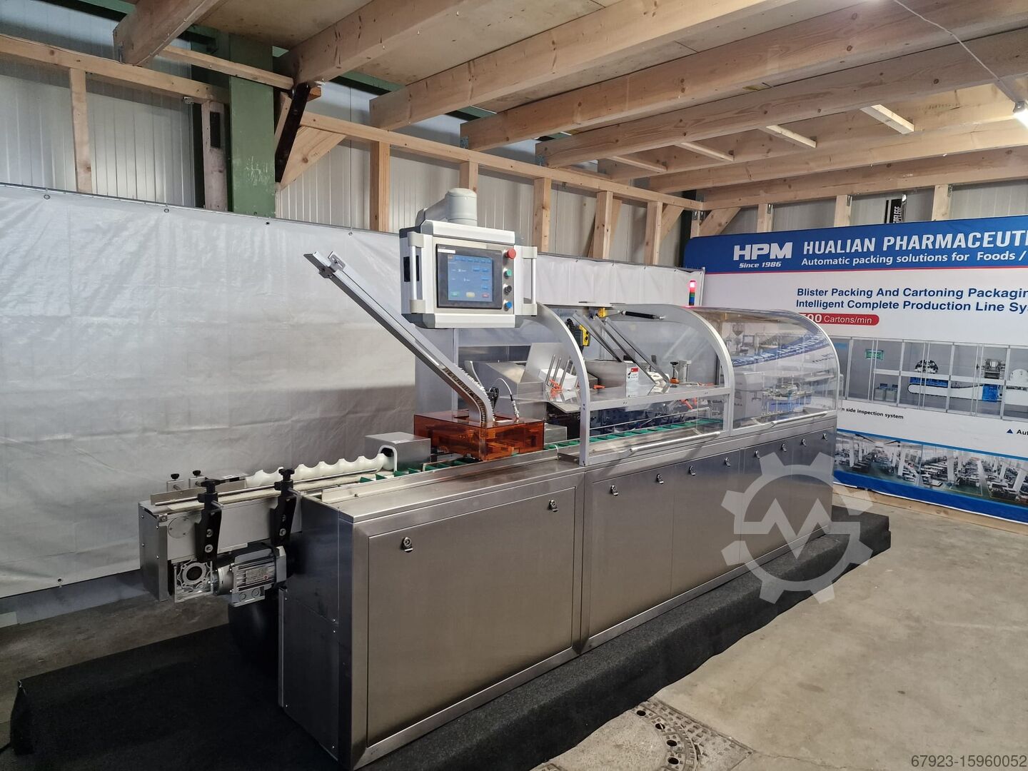 🏷️ HPM ZHJ-150 - used Cartoner All-in blisters and bottles for sale