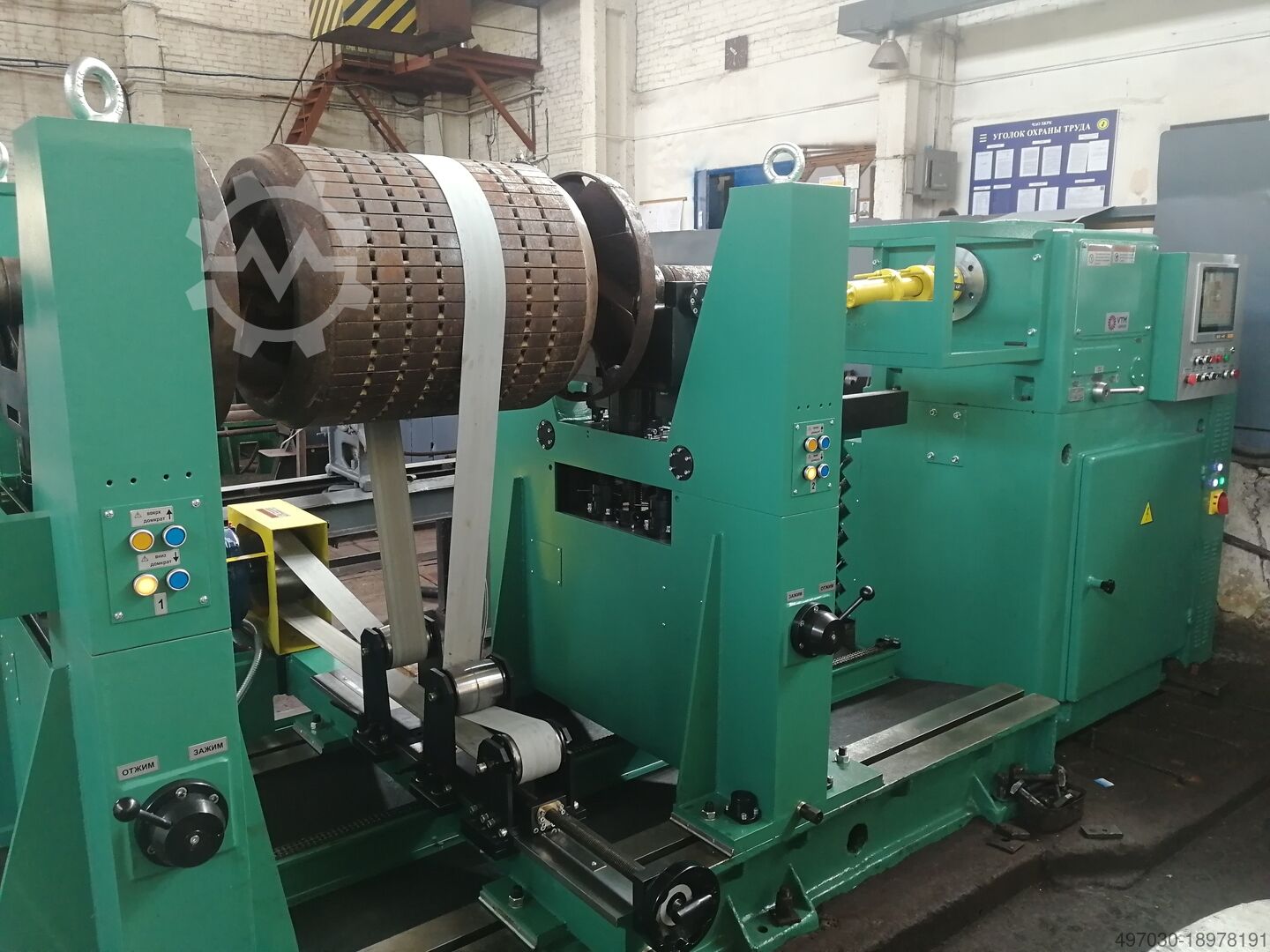 🏷️ 9K719 - used Horizontal Dynamic Balancing Machine for sale on Used ...