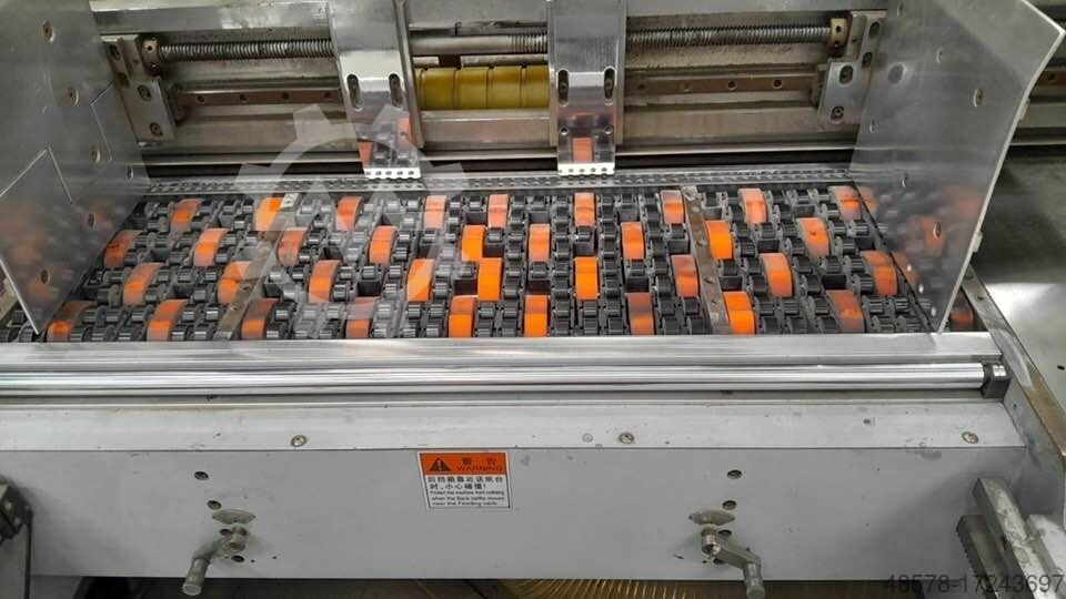 Youbond 1450 - Used Backlapper 1450 listed on Used-Machines.com ⚙️